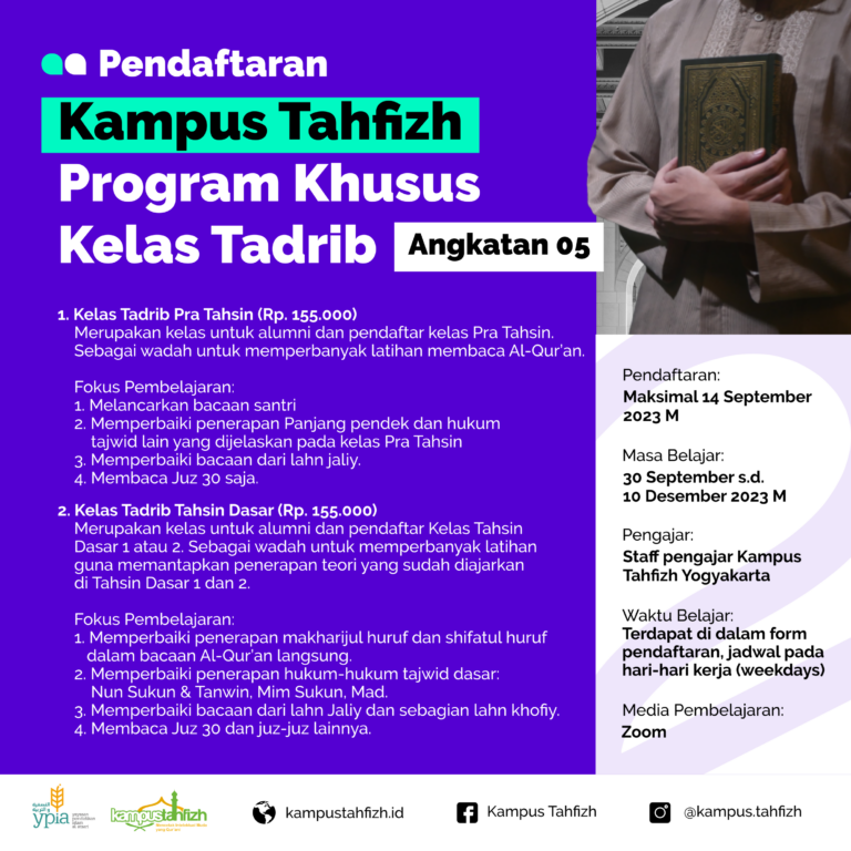 Kampus Tahfizh Yogyakarta