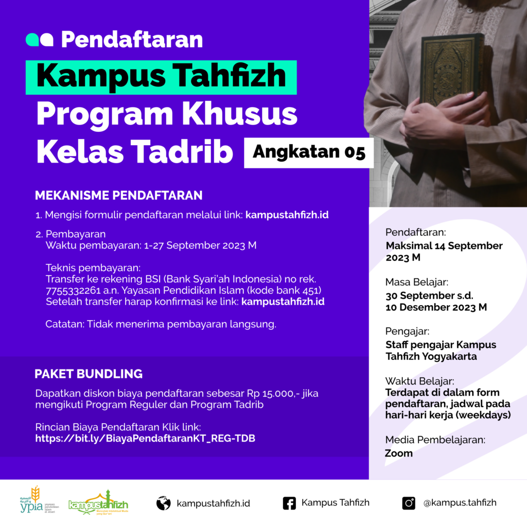 Kampus Tahfizh Yogyakarta